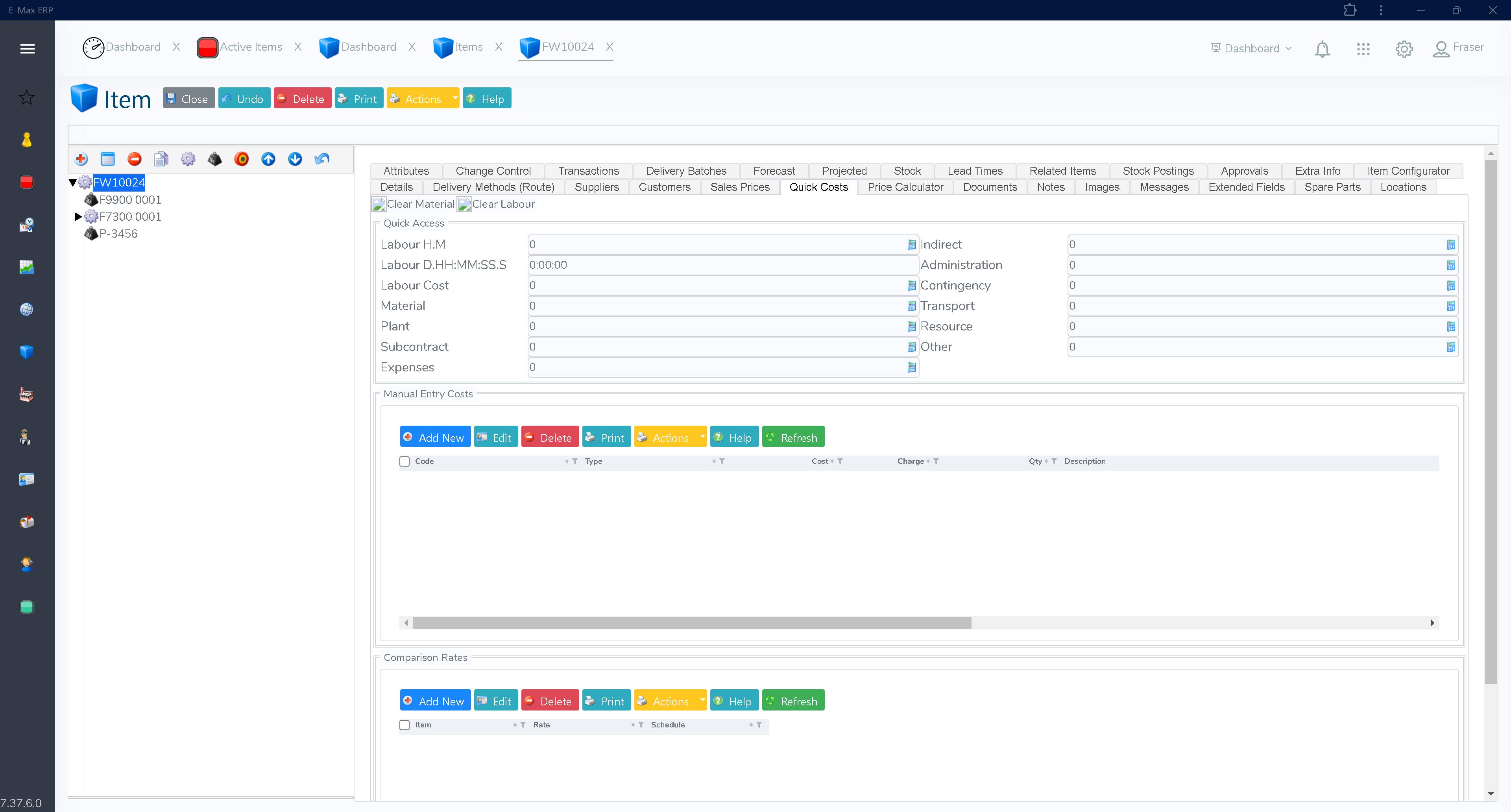 Software for Manufacturers - E-Max ERP & MRP Systems
